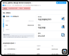 가설건축물 종류허가·신고대상및 공사현장 찾는 방법 네이버 블로그
